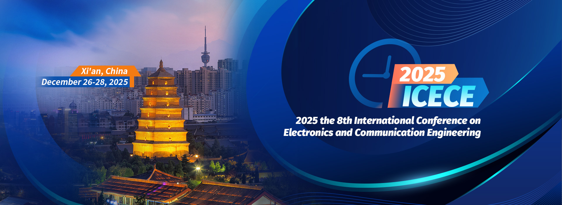 Ei-ICECE 2025 丨Xi'an, China (中国 西安)